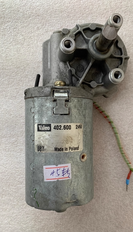 1pc used Valeo turbine DC gear motor 24V 402.600 402600-16 45 RPM | eBay