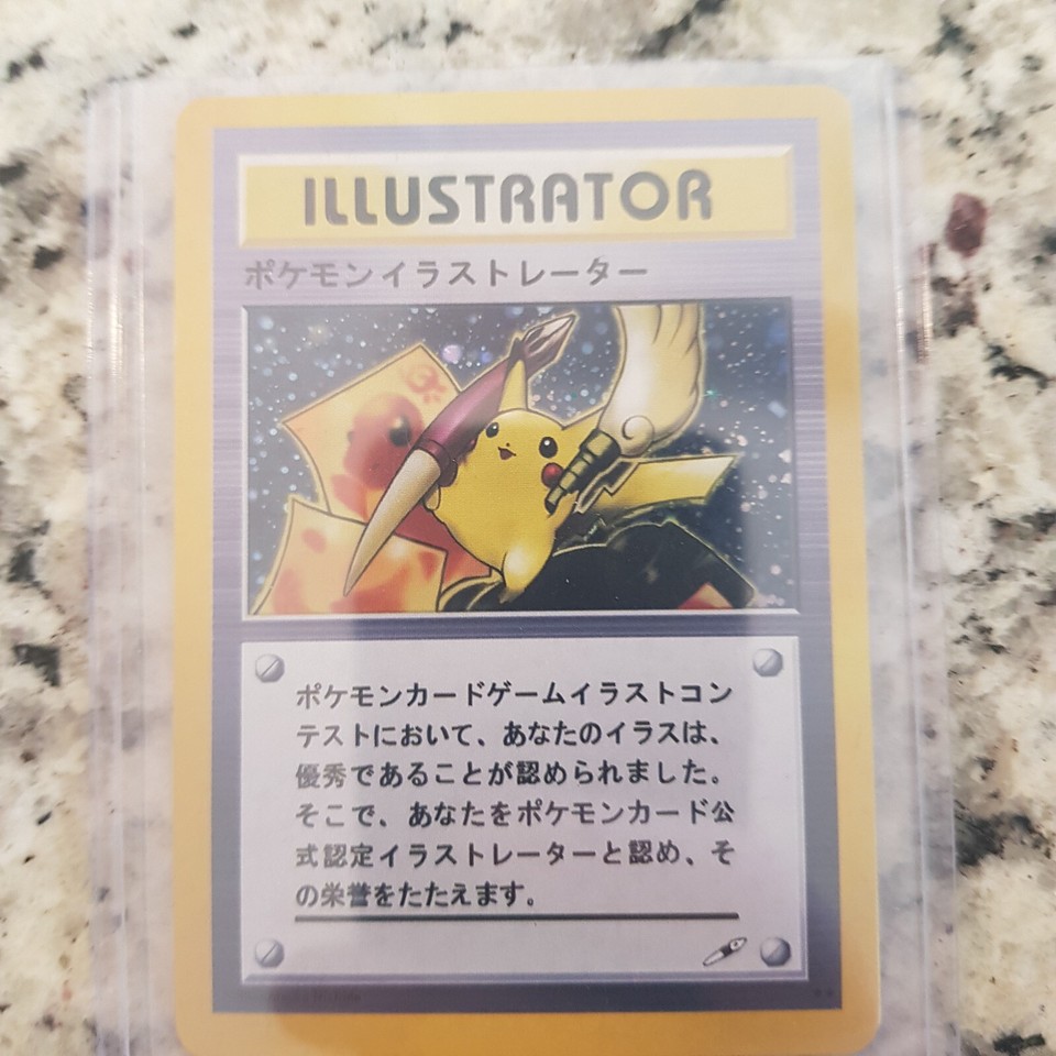 PIKACHU Illustrator Pocket Monster PSA Pokémon | eBay