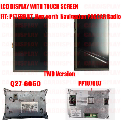 Replacement Navigation Radio Display Touch SCREEN KENWORTH PETERBILT ...
