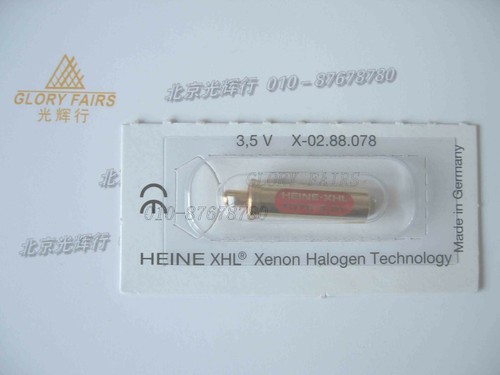 HEINE XHL #078 3.5V Xenon Halogen Bulb Otoscope ENT HNO Lamp X-002.88. ...