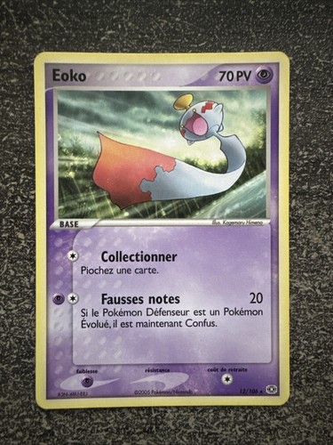 EOKO RARE - POKÉMON 12/106 EX ÉMERAUDE FR | eBay