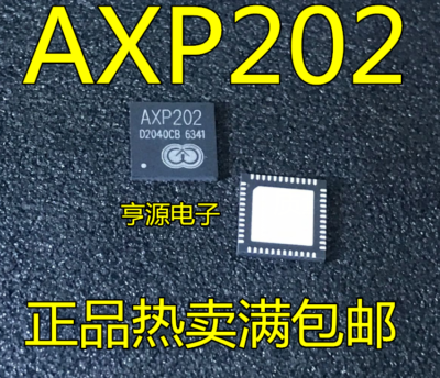 10pcs AXP209 QFN-48 | eBay