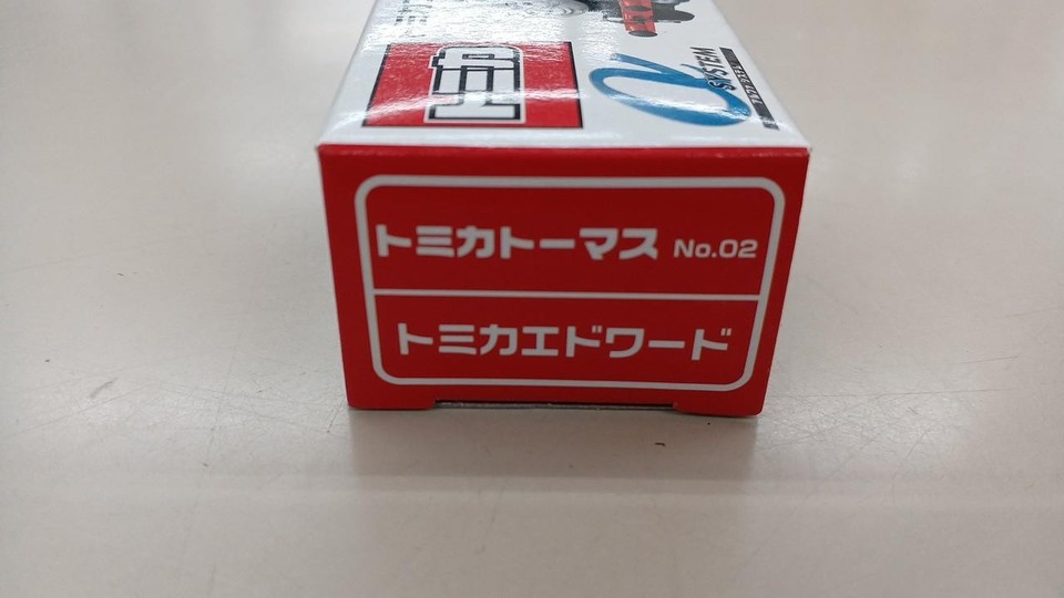 Takara Tomy Thomas the Tank Engine Tomica Edward | eBay UK