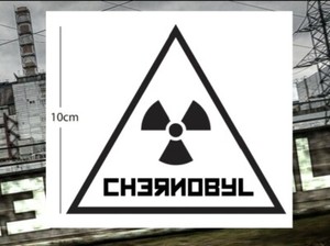 Chernobyl 10cm Radiation logo sign Vinyl Sticker Decal for Car Laptop ...