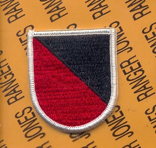 311th MI LRS Airborne Ranger Long Range Surveillance beret flash patch ...