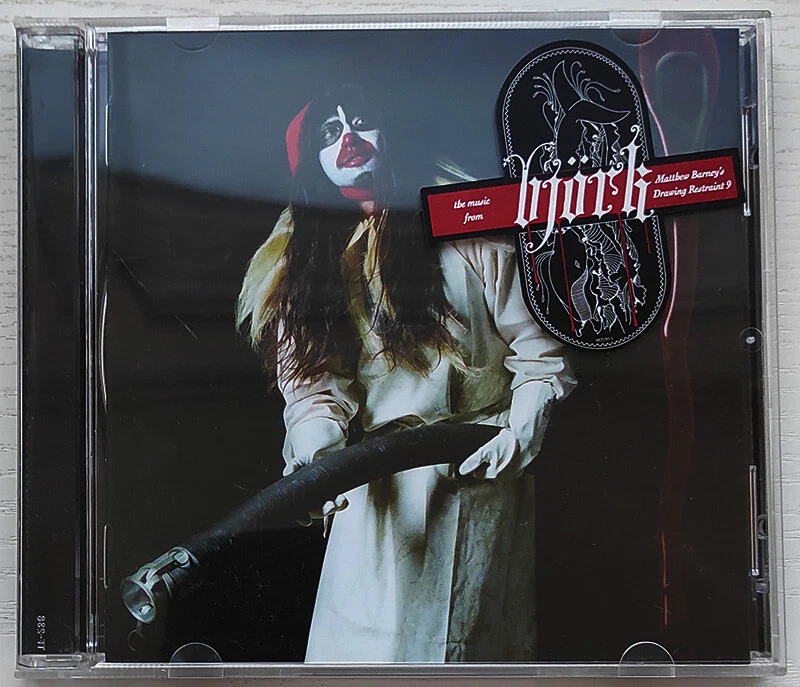 Bjork The Music From Drawing Restraint 9