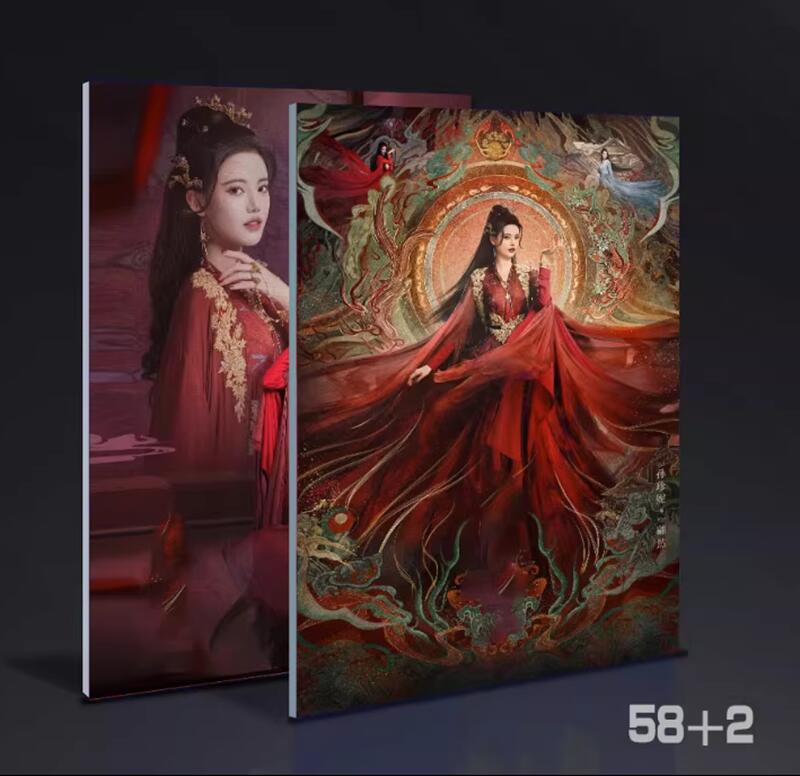 Till The End of The Moon Autograph Sun Zhenni Collection 60P Album+Sign ...