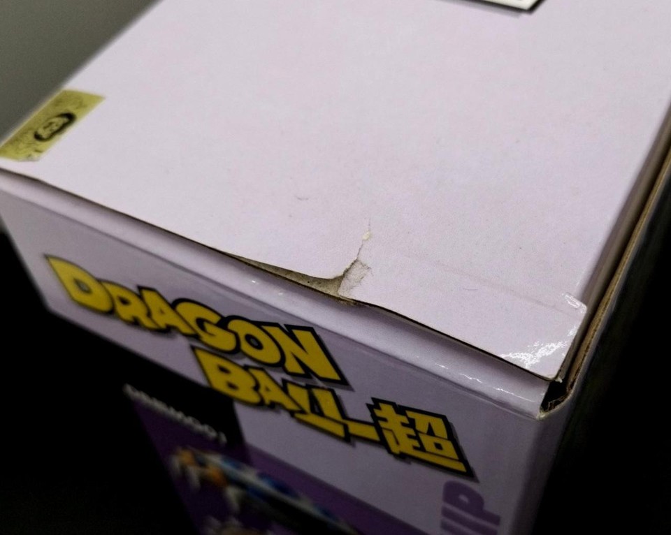 Frieza s Spaceship Model Dragon Ball Super BANPRESTO | eBay