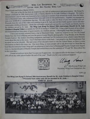 1998 WING LAM KUNG FU MAGAZINE SHAOLIN EAGLE CLAW CHIN NA HUNG GAR ...