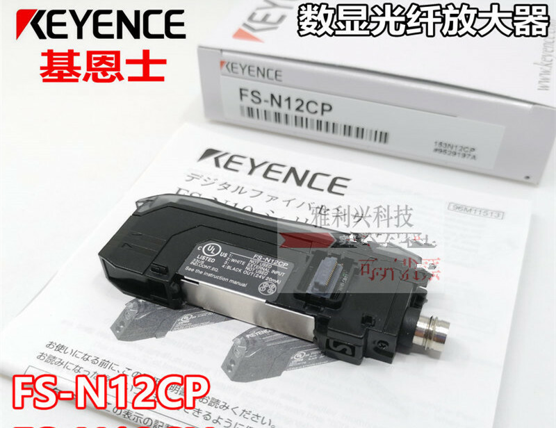 1 pcs KEYENCE FS-N12CP Fiber Amplifier | eBay