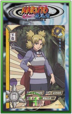 Temari R - Naruto Kayou - NR-R-018 - Carte Naruto Neuve Chinoise | eBay