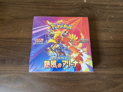 Pokemon Sealed Japanese Heat Wave Arena Booster Box - SHIPS FROM USA | eBay