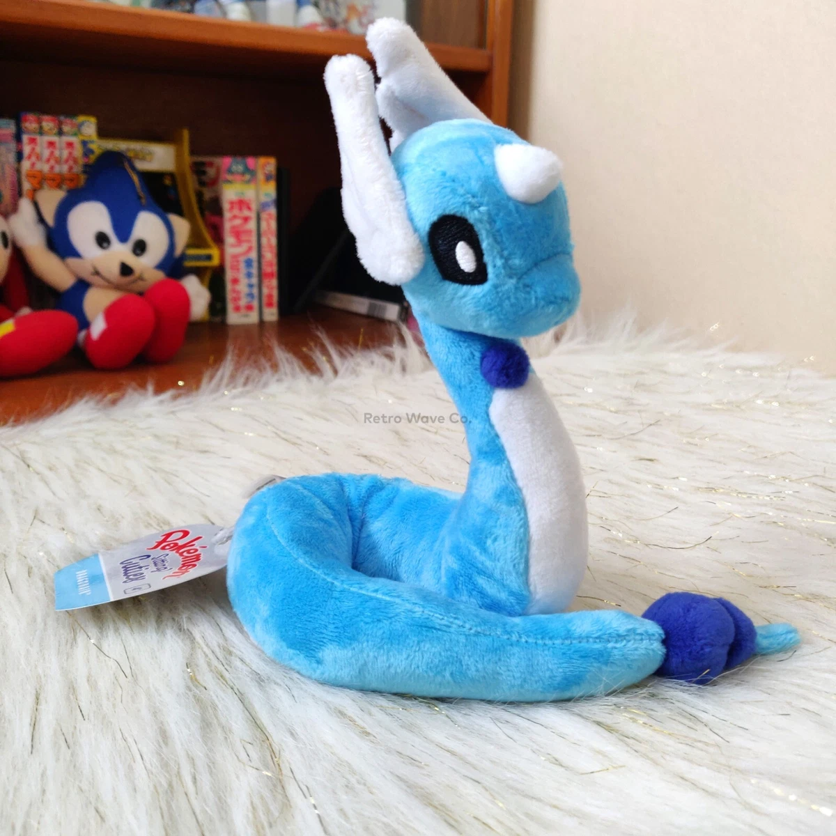 Pokemon Dragon Plush