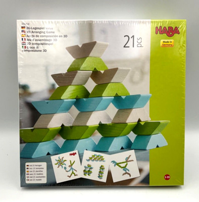 Haba 21 piece 3D arranging Game ages 3-99 | eBay