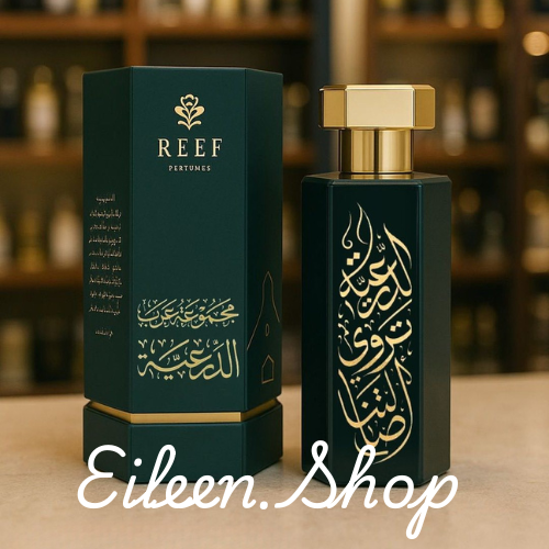 Perfume Reef Arab Diriyah EDP 100 ML Unisex The Heart Of Authenticity ...