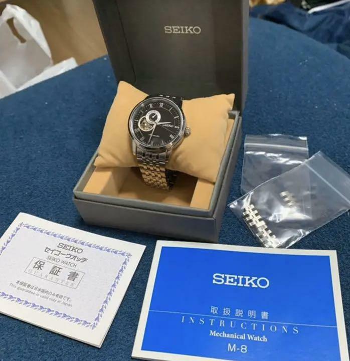 Seiko Box Automatic Mens Watch Authentic Working | eBay