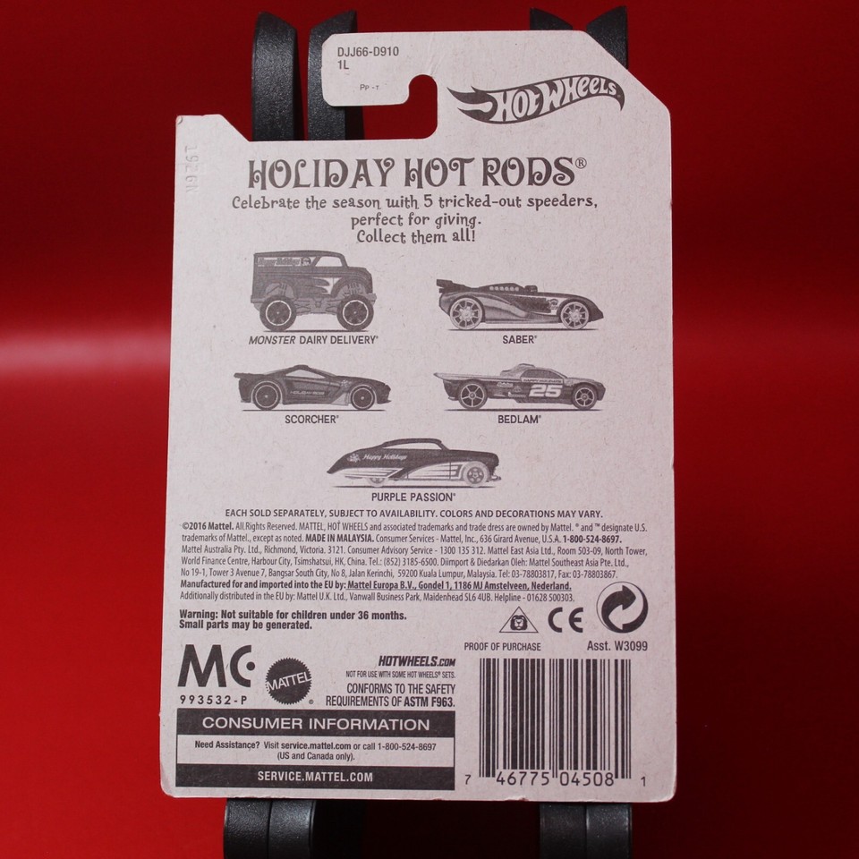 2016 Hot Wheels Scorcher Brown Burnt Orange Holiday Hot Rods #3 1:64 ...