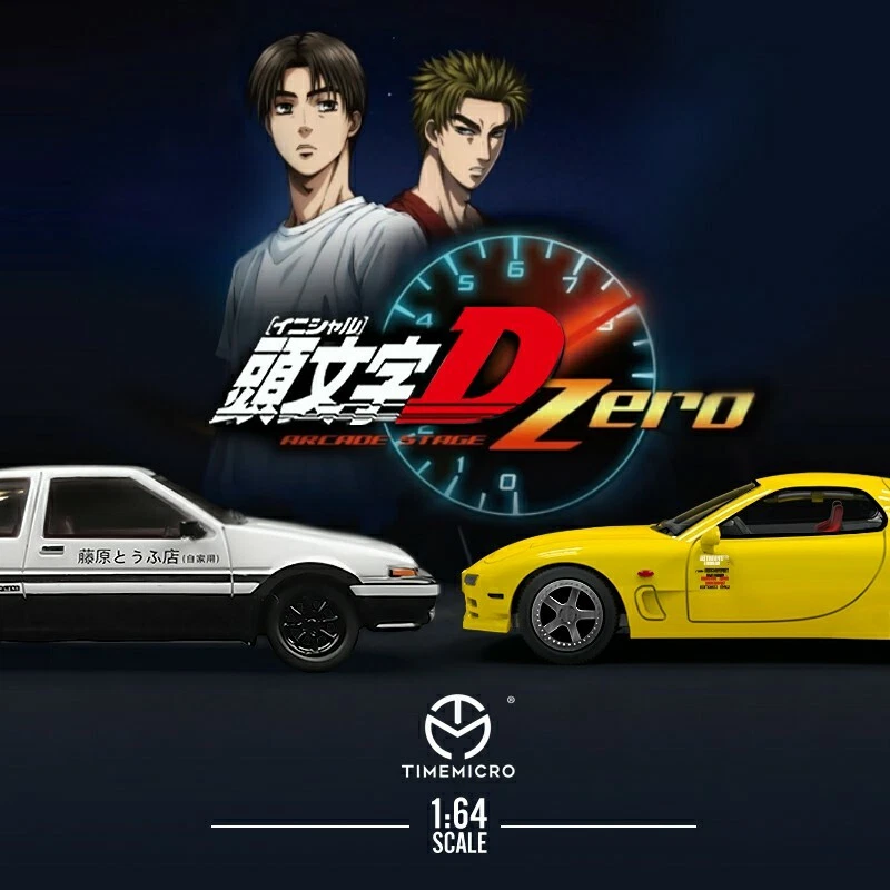 Initial D Cast