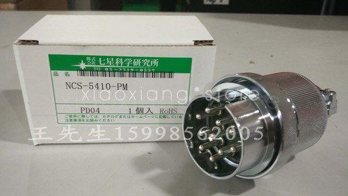 1pc NEW Connector NCS-5410-PM aviation plug socket | eBay