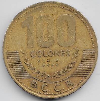 1997 Costa Rica 100 Colones Coin Collectible World Republica De Costa ...