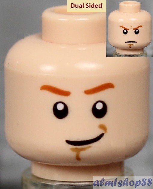 LEGO - MALE Minifigure Heads - PICK YOUR STYLE - Yellow Flesh Faces ...