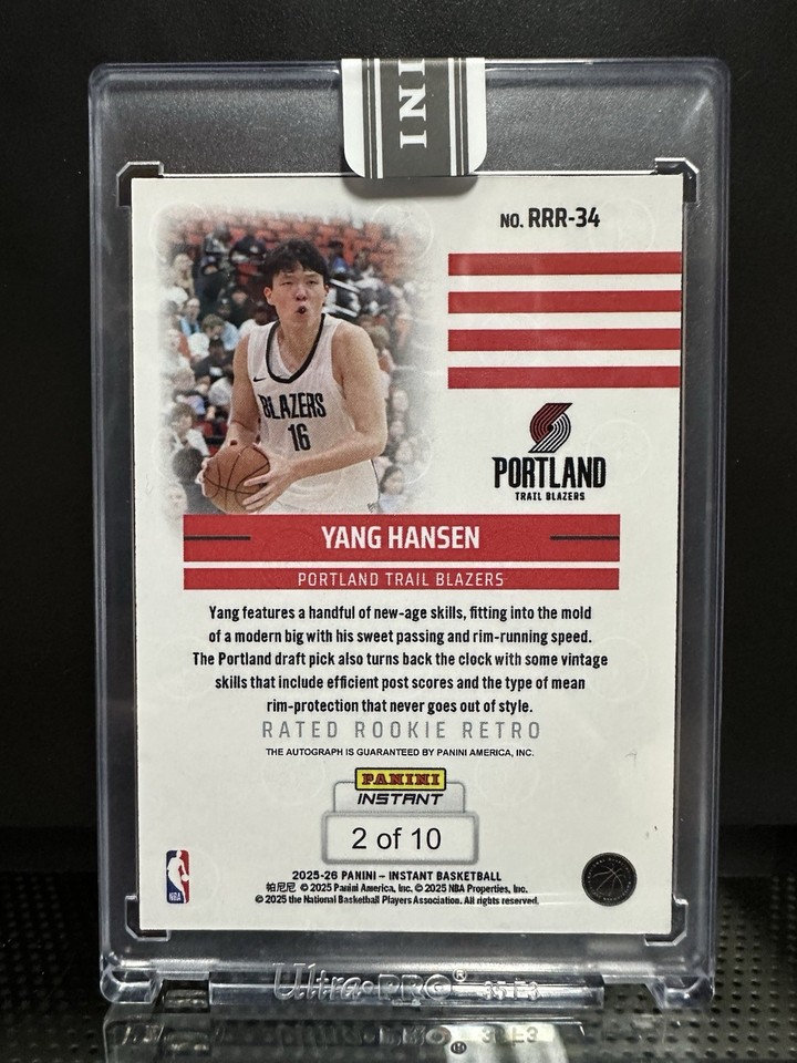 Yang Hansen 2025-26 Panini NBA Rated Rookie Auto Autograph /10 | eBay