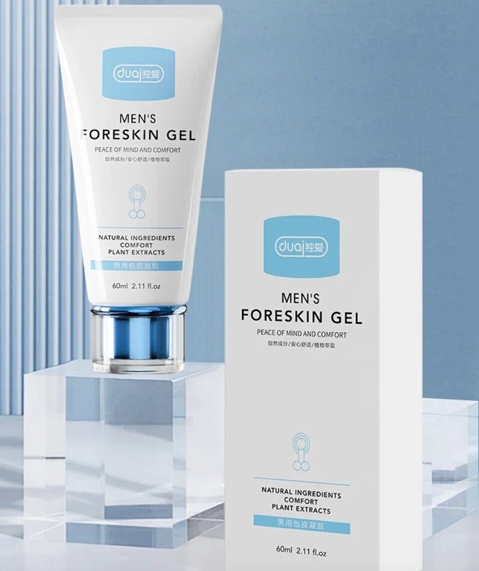 1# BEST SPECIAL FORESKIN CARE GEL PHIMOSIS CORRECT IMPROVES THE PRIVATE ...