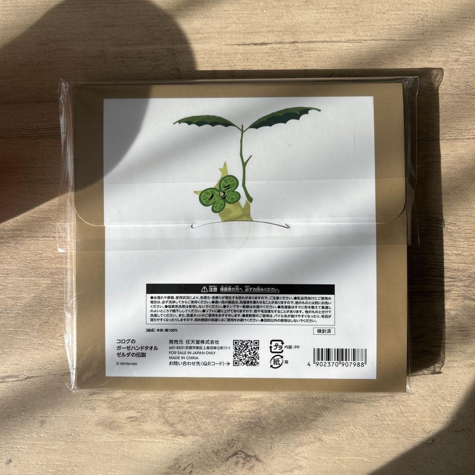 The Legend Of Zelda Corolog Sticky Note Handkerchief Nintendo | eBay