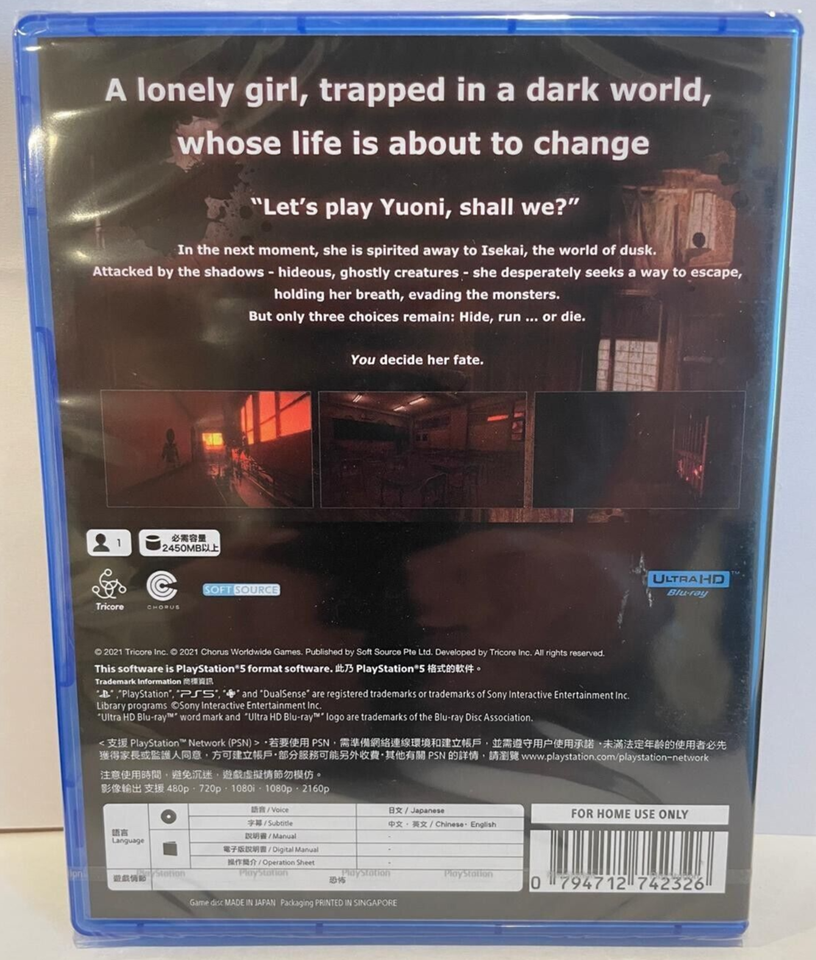 Yuoni (Multi-Language) PS5 Brand New Game [2021 Horror] | eBay