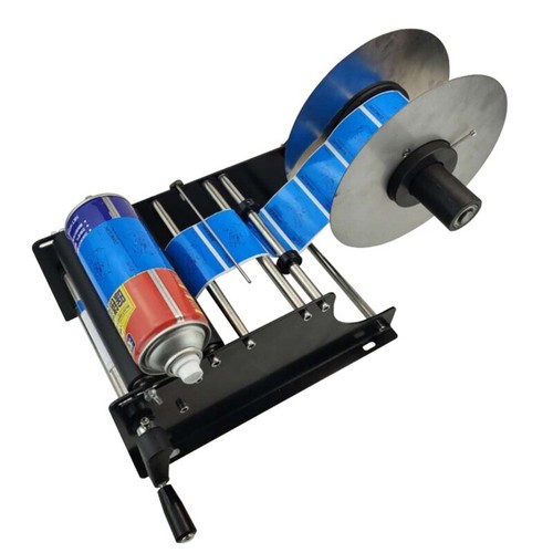 Adhesive Sticker Handle Small Jar Plastic Round Bottle Labeling Machine ...