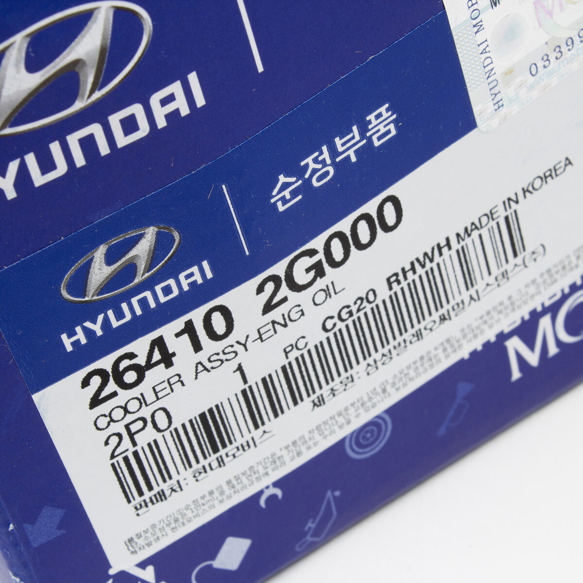 Genuine Oil Cooler Fits 2001-2015 2.0L 2.4L 26410-2G000 for Hyundai Kia ...