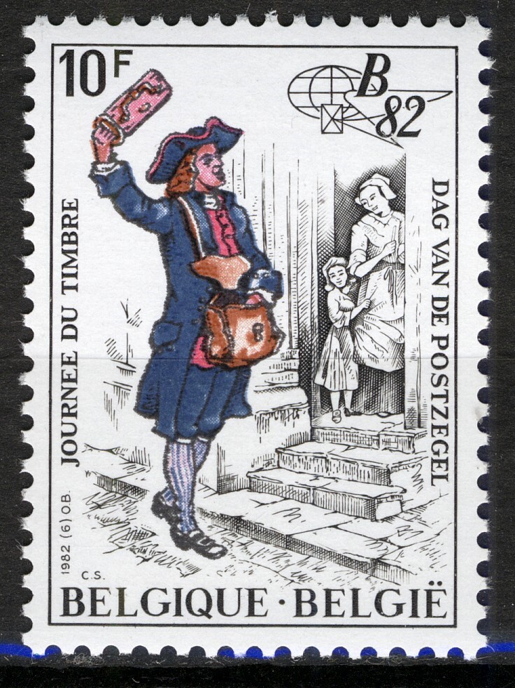 Belgium 1982, Stamp Day, Intern Stamp Exhibition BELGICA '82 (I) MNH ...