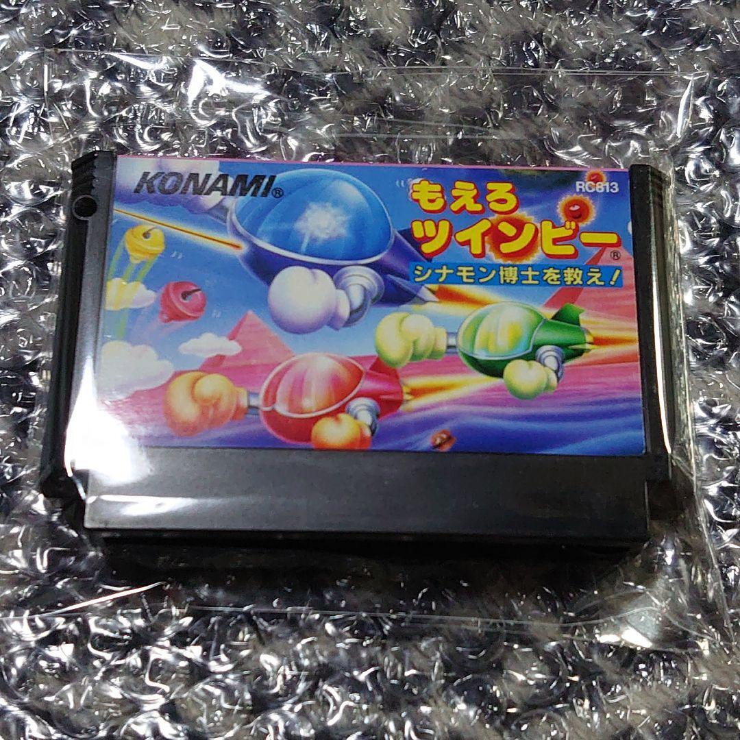 KONAMI Famicom Soft Twinbee & Moero Twinbee Nintendo Famicom for sale ...