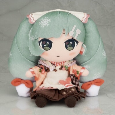 Hatsune Miku Plush Snow Miku Plush Winter Feast Ver. (2024ver.) Japan ...