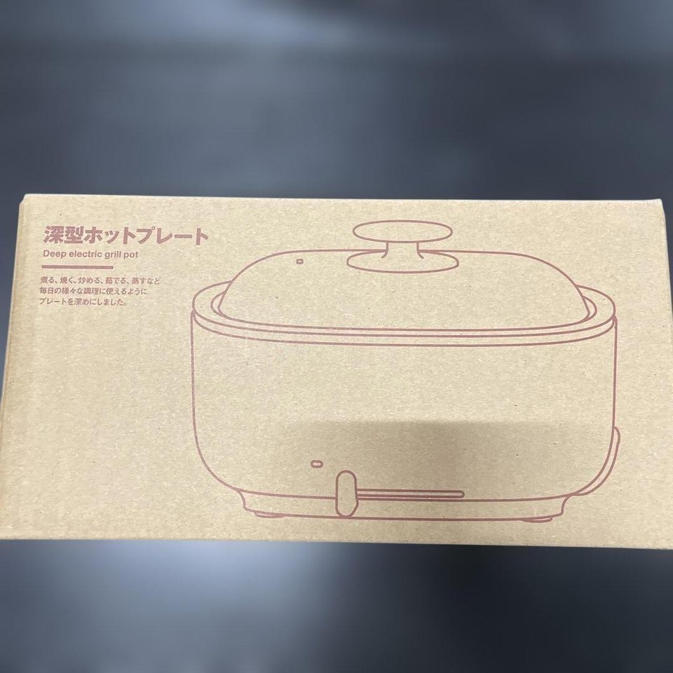 MUJI Deep Hot Plate Popular MJ-HPFK1 LA1PJA3A AC100V Electric Black ...