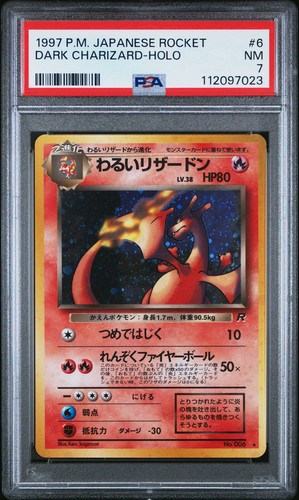 1997 POKEMON JPN ROCKET #6 DARK CHARIZARD-HOLO PSA 7 | eBay