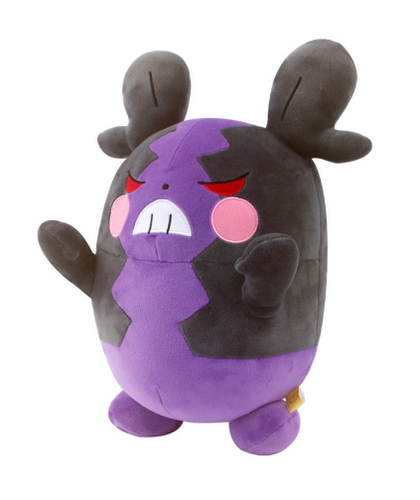 Pokemon Hungry-Shaped Morpeko Official Plush Doll 33cm | eBay Australia