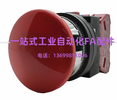 1pcs IDEC Mushroom head push button switch 30mm ABN302R 2NC | eBay