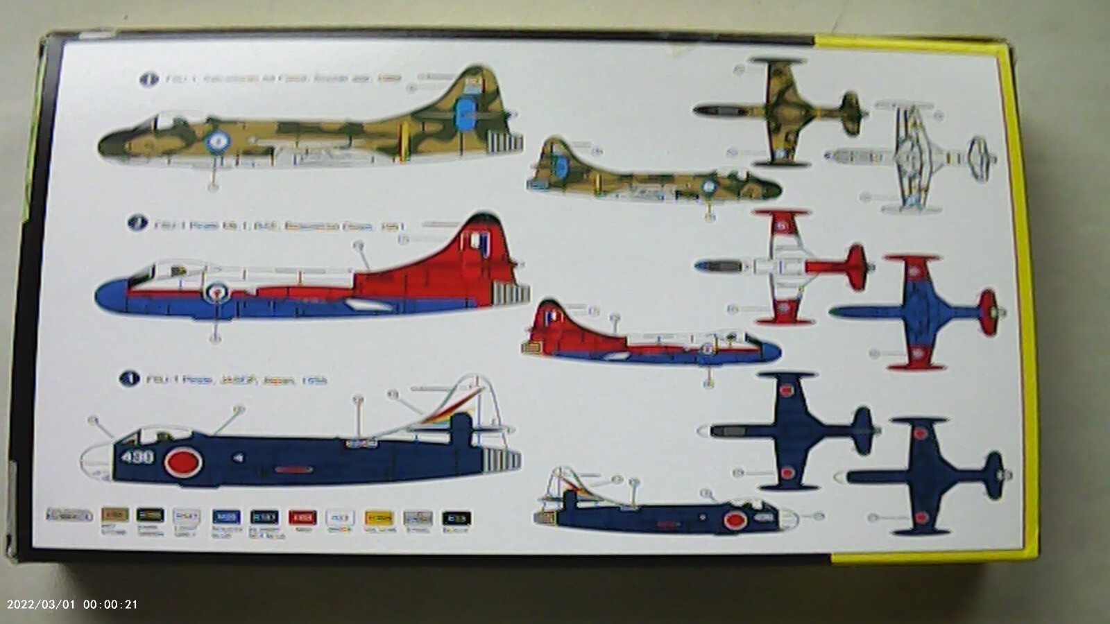 AZ MODEL - 1/72 - VARIOUS MODEL KITS AVAILABLE | eBay UK