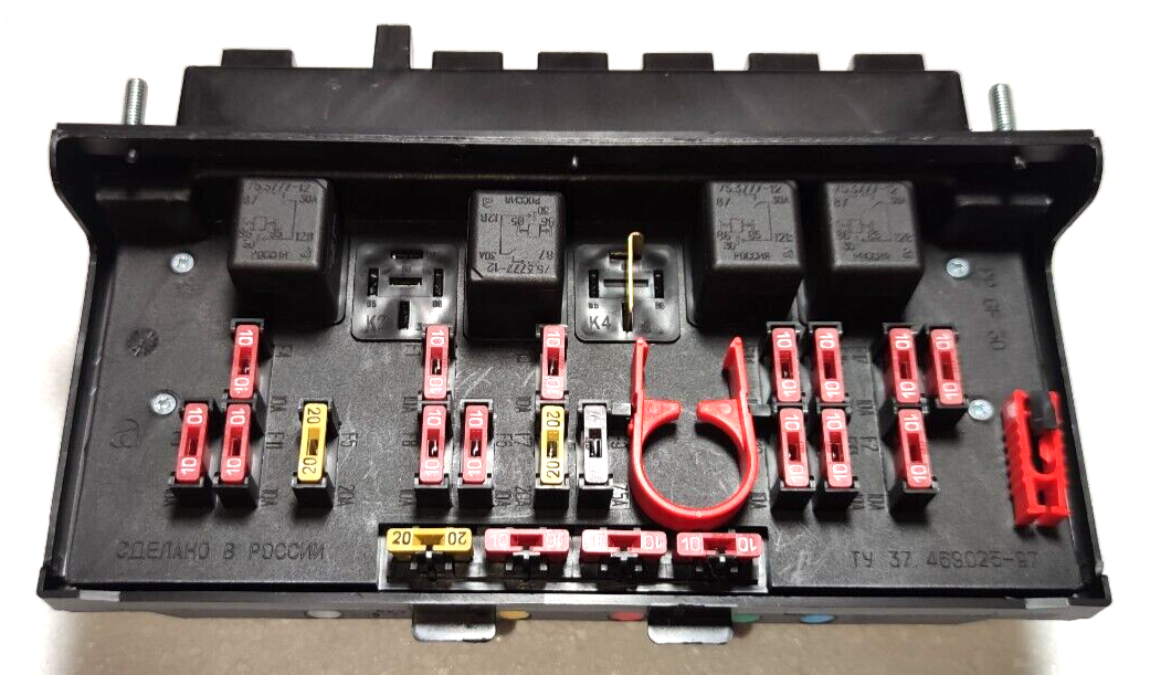 Caja De Fusibles Y Reles LADA 2104 2105 2107 Relay and fuse box 404. ...