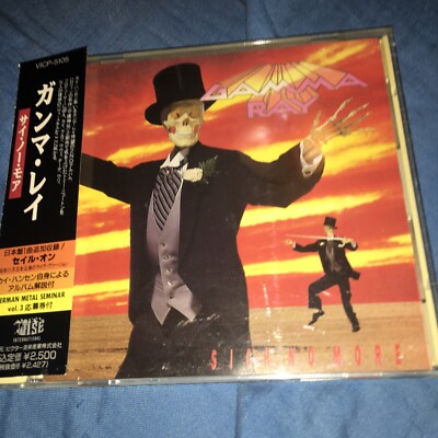 Gamma Ray - Sigh No More CD (Japan 1991 Noise International) B5 | eBay