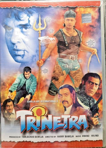 TRINETRA - Dharmendra, Mithun Chakraborty - Hindi/English subs NEW DVD | eBay Australia