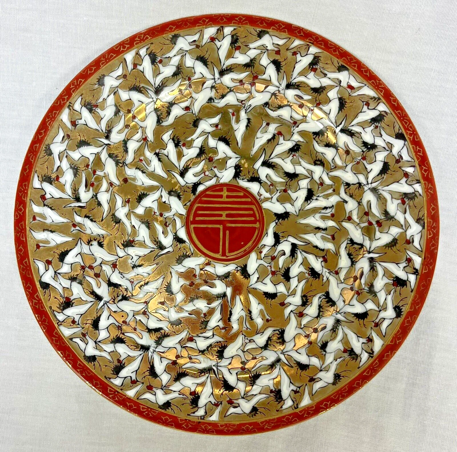 Japanese THOUSAND CRANES 7 3/4" Plate (ELL) | eBay