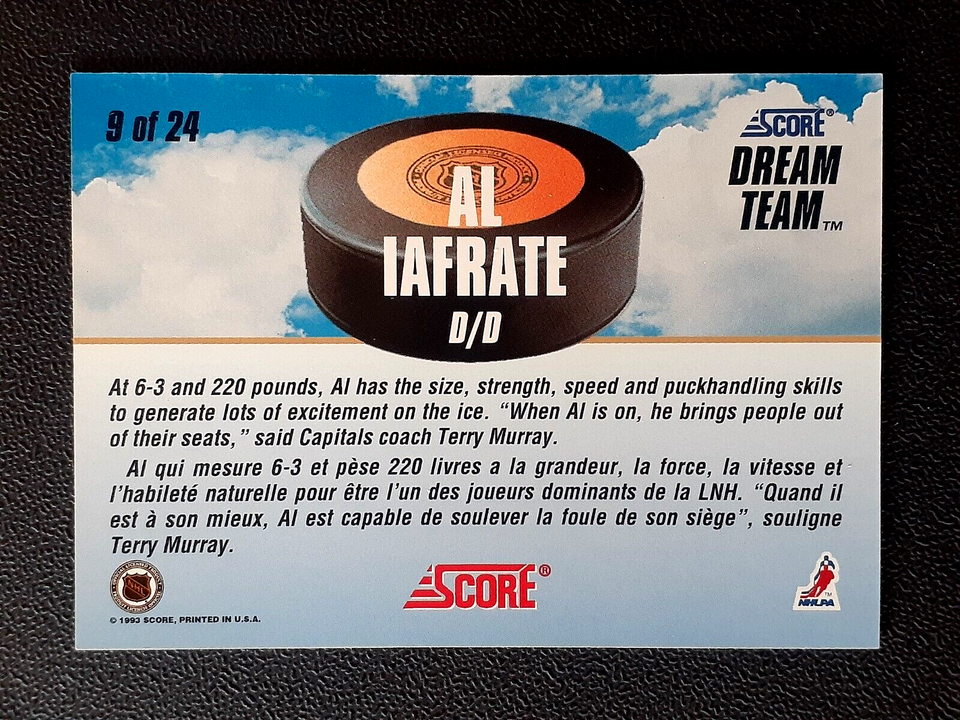 AL IAFRATE 1993-94 SCORE DREAM TEAM 93-94 NO 9 46290 | eBay