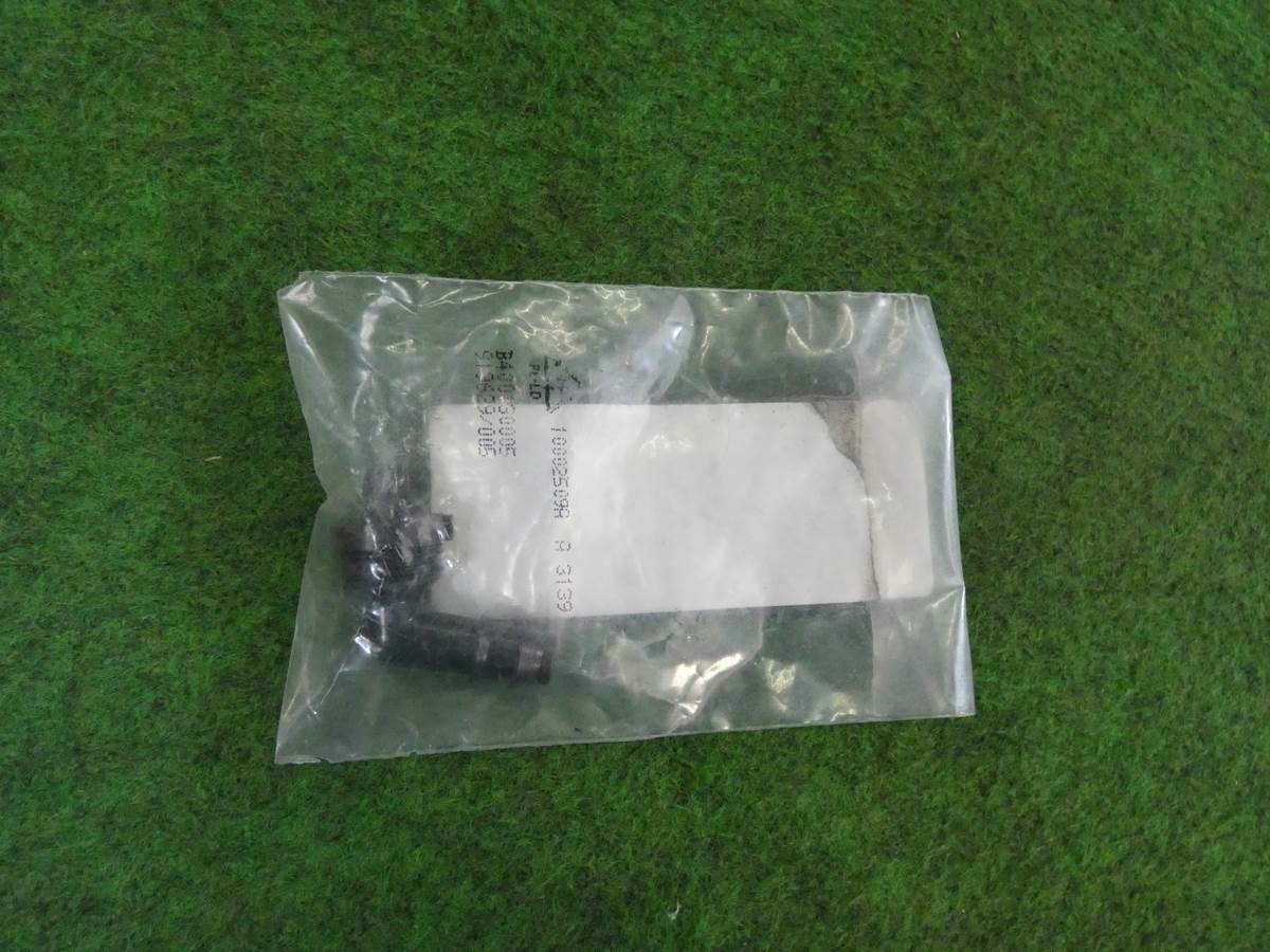 mercedes-benz a0008600847 online kaufen | eBay