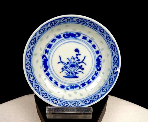 Chinese Translucent Porcelain Blue White Daisy Rice Grain 4" Trinket ...