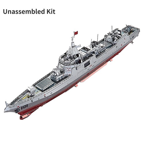 1:1000 Scale 055 Destroyer Model 3D Unassembled Kit Metal Model ...