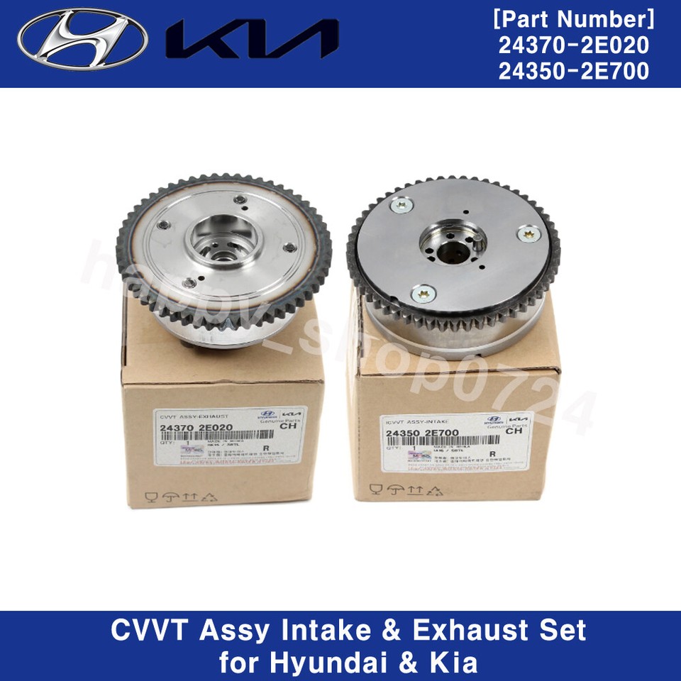 OEM CVVT Assy Intake & Exhaust 243502E700 243702E020 Set for Hyundai ...