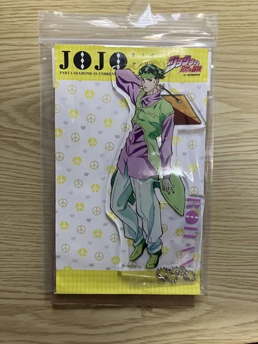 Jojo'S Bizarre Adventure Kishibe Rohan Acrylic Stand | eBay