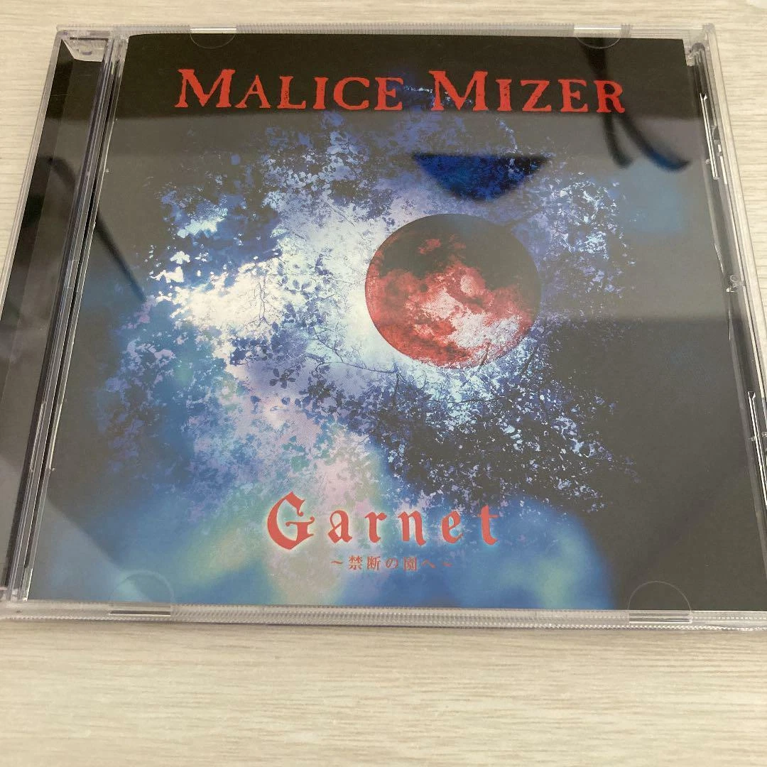 Klaha Malice Mizer